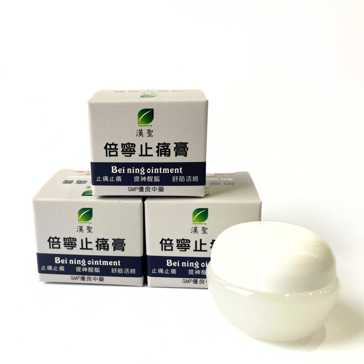 "漢聖"倍寧止痛膏 - 漢聖製藥科技股份有限公司